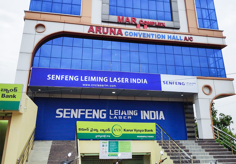 О нас - SENFENG LASER